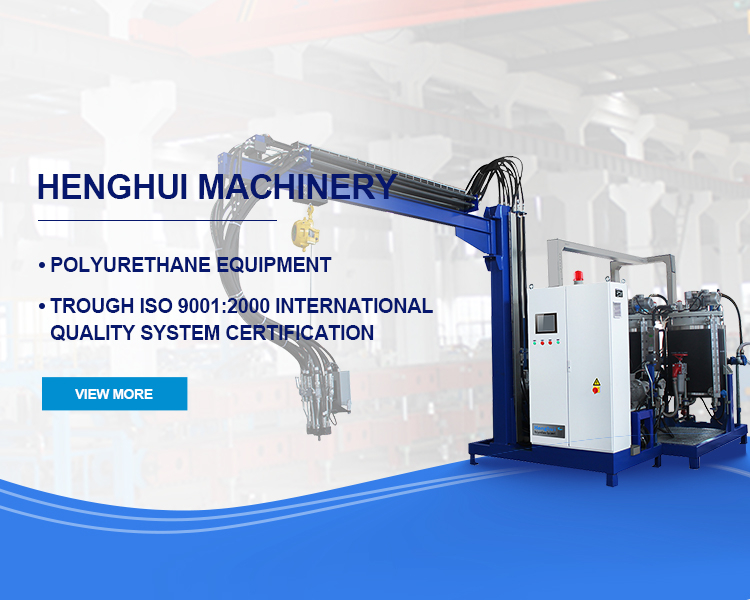Polyurethane machine, Polyurethane foam, PU, Foaming machine, Casting machine – HENGHUI MACHINIERY